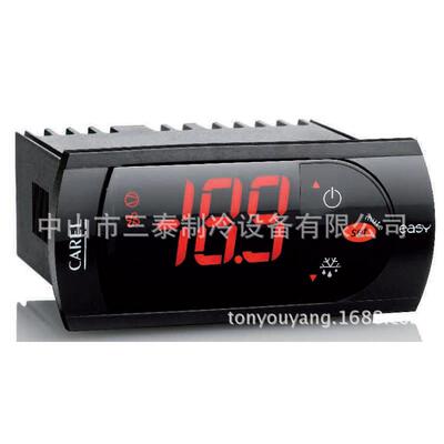 意大利CAREL/卡乐PJEZ系列三输出数字式冷冻温度控制器PJEZC0H000