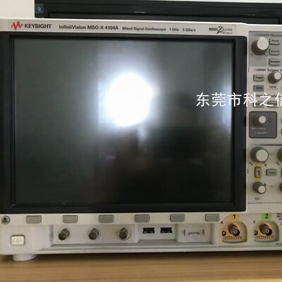 安捷伦AgilentMSOX示波器租售