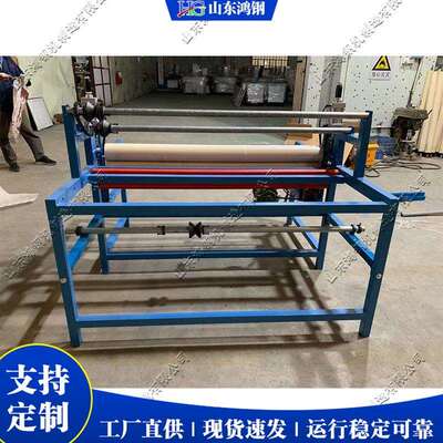 茶几玻璃覆膜机 玻璃橱柜门贴膜机 glass laminating machine