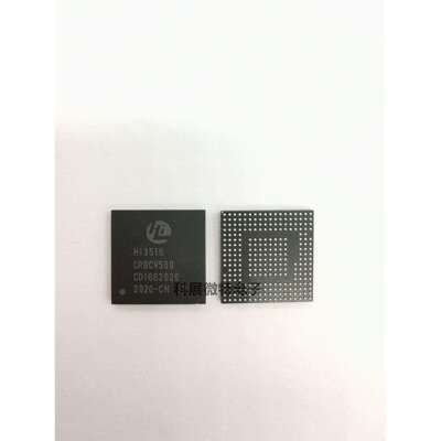 HI3516CRBCV500 BGA 视频处理芯片