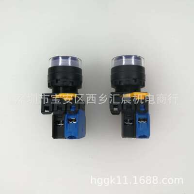 IDEC和泉平头按钮开关YW1L-MF2E20QM3W YW1L-MF2E20Q4W