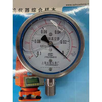 上海长城不锈钢压力表YB100 0.6 1 1.6 2.5MPA 316材质 4分螺纹