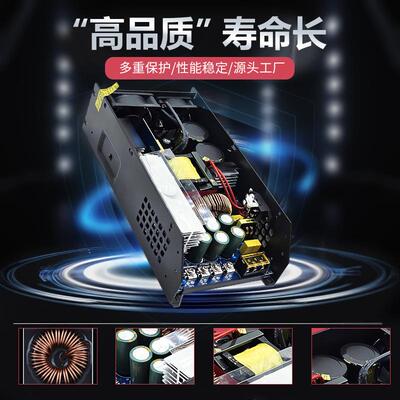 AC220转55V65V70V72V80V90V100V110V开关电源350-1500W铁壳电源