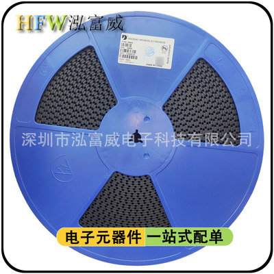 晶导微原装贴片整流桥堆整盘价