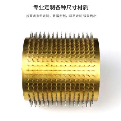 工业针辊精密打孔刺辊加热刺机针辊滚筒压轮起绒辊牵伸辊刷头精整
