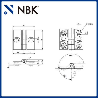 NBK HNP 节距可调铰链铝型材用 锌压铸件合页外观时尚厂家直供