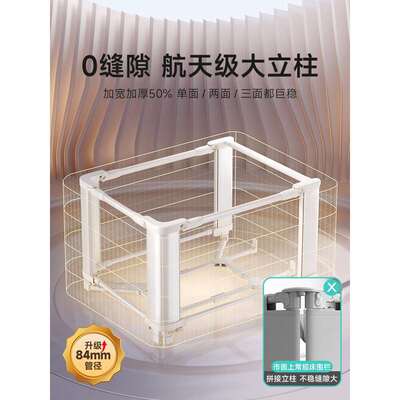 护栏床围栏婴儿nno升降床边儿童围加高床上挡板床防护栏宝宝i防摔