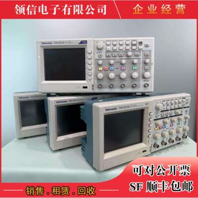 泰克TDS2024 TDS2014C TDS2022C TDS2014B TDS2024C/3014C示波器