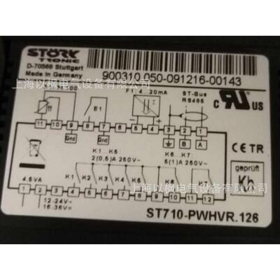 德国STOERK 温控器 ST710-PWHVR.126