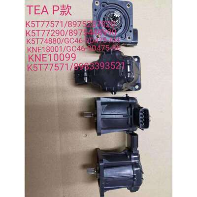 P款Turbocharge isuzu RHF55 涡轮增压执行器废气循环8975237820