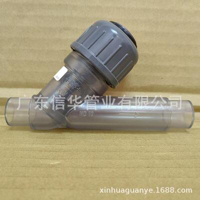 GF UPVC 插管式Y型过滤器 透明Y型过滤器 L Strainer 305 过滤器
