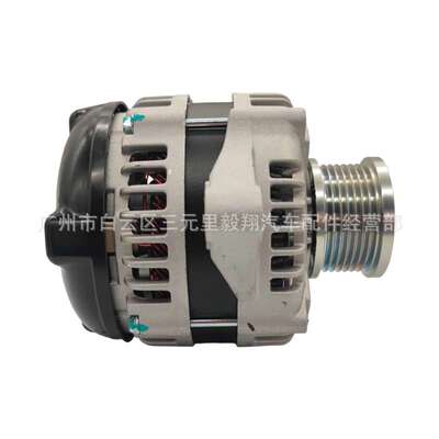 适用Toyota Sienna/Venza Alternator 12V Integrated Regulator