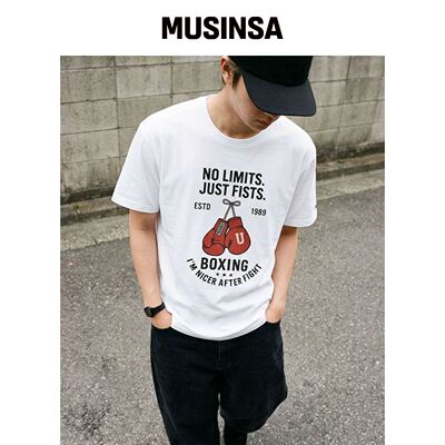 UNLIMIT BOXING TEE (U26BTTS602) MUSINSA韩国官网直邮进口