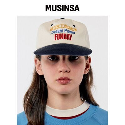 GOLDEN SUNSHINE FUNDAY 五片帽 香草/海军蓝 MU韩国官网直邮进口