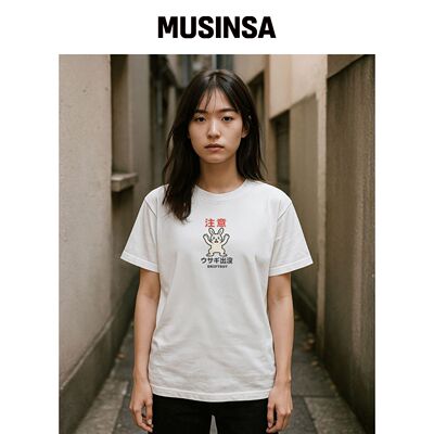 DRIFTOUT WARNING BUNNEY 短袖T恤 (3色) MUSINS韩国官网直邮进口