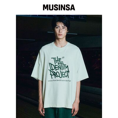 THE IDENTITY PROJECT LOUD 短袖 [青柠]韩国官网直邮进口MUSINSA