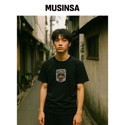 DRIFTOUT 野性透气虎头短袖T恤（3色可选） MUSI韩国官网直邮进口