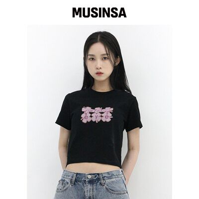 SUIBOM CATCHING EYE短款T恤 - 黑色韩国官网直邮进口MUSINSA