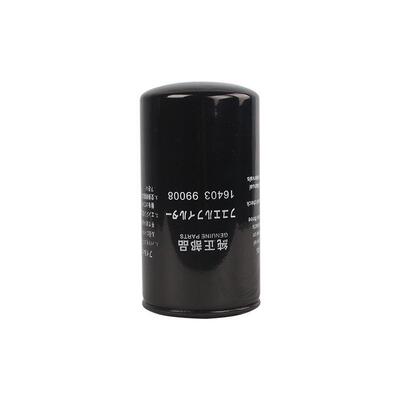 CX-610 柴滤 16403-99008 16403-99011 P557440 CX-660
