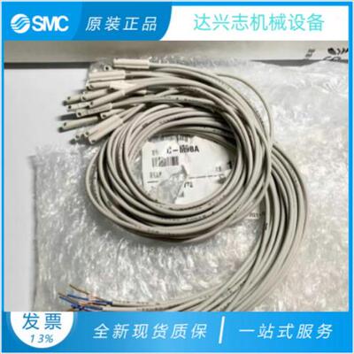 原装SMC磁性开关D-M9BSAPC D-M9PSAPC D-M9PMDPC D-A93SAPC现货
