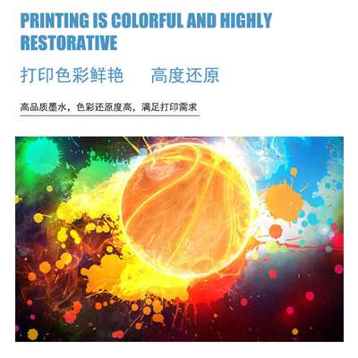 弱溶剂 DX5 XP600 DX7 I3200 TX800压电油性墨水 eco solvent ink