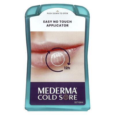 Mederma,Cold Sore，隐蔽愈合贴片，15 片