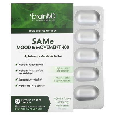 BrainMD,SAMe，情绪和运动 400，400 毫克，30 片肠溶片