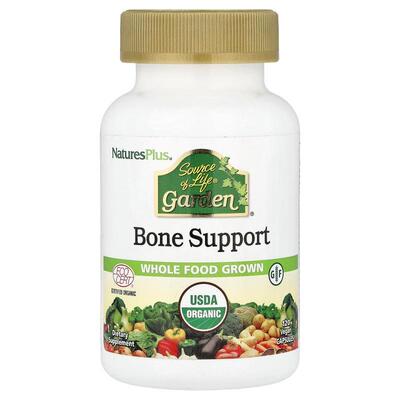NaturesPlus,Source of Life® Garden，骨骼支持