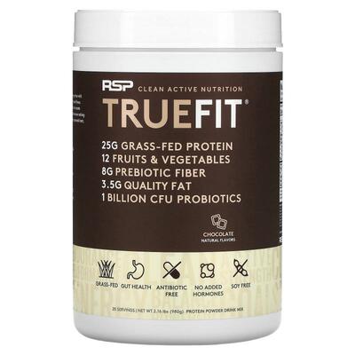 RSP Nutrition, TrueFit，草饲乳清蛋白奶昔，含果蔬，巧克力味