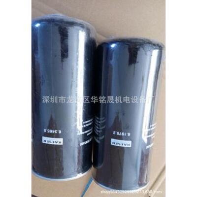凯撒油滤6.3465.0油过滤器现货供应