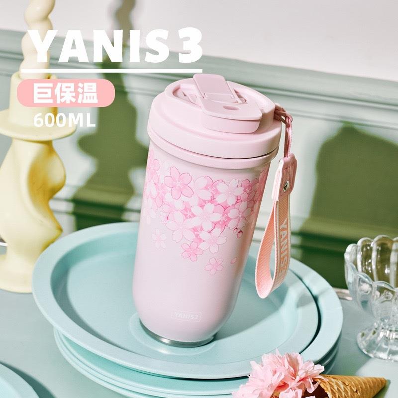 2025YANIS3新款咖啡杯女生高颜值双饮保温杯大容量便携车载吸管杯