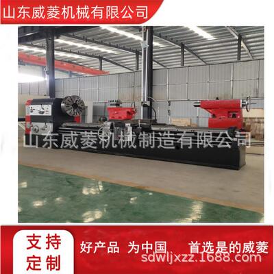 沈阳车床CW611*3重型2大