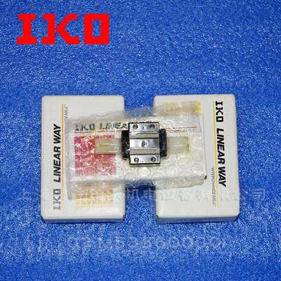 IKO直线导轨H上法兰形滑块LWHT.B LWHTG LWHT.SL LWHT.M型号全