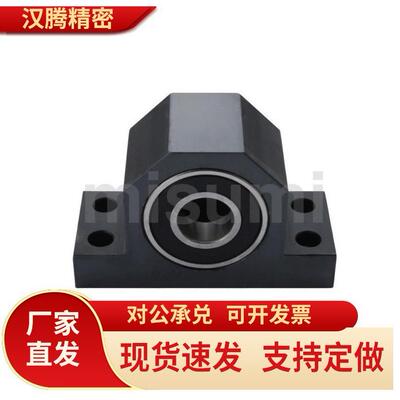 T型双轴承座 立式轴承座BGHWB光轴支撑座机加工座内径12-17mm