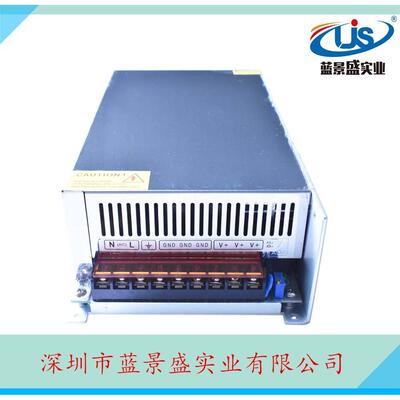 原装48V15A开关电源 48v720w开关电源 48V直流电源 led变压器电源