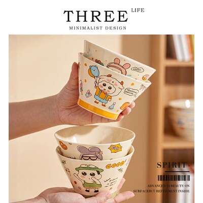 Tlife·Spirit·餐具米饭碗陶瓷可爱小众高级感家用釉下彩 | 灵柚
