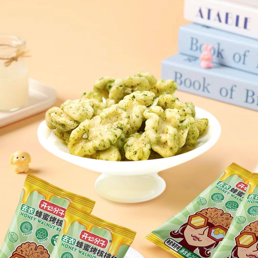 云谷造去衣蜂蜜烤核桃仁云南新鲜去壳坚果零食新货独立包装无蔗糖