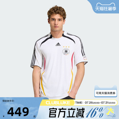 adidas阿迪达斯男子夏DFB H JSY 06运动休闲短袖T恤KD3998