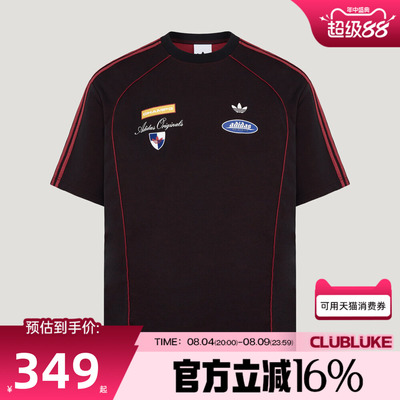 adidas阿迪达斯三叶草男子秋RAC ICON TEE运动休闲短袖T恤LD6504