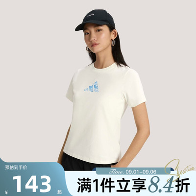 adidas阿迪达斯女子FAV TEE2简约百搭棉质运动休闲短袖T恤KS2872