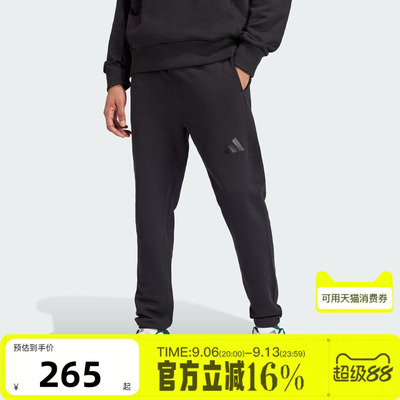 adidas阿迪达斯男子M A SZN FT R PT运动休闲长裤IV5216