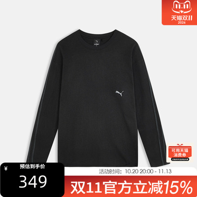 puma彪马男子秋X ATTEMPT T7 Longsle运动休闲长袖T恤63870201