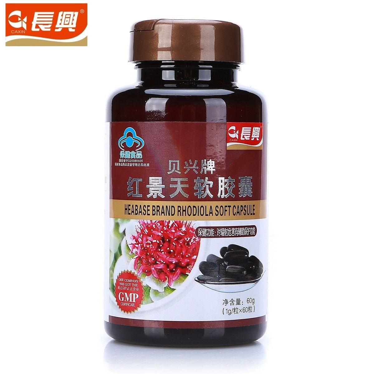 Caxin/长兴 红景天软胶囊 1g/粒*60粒