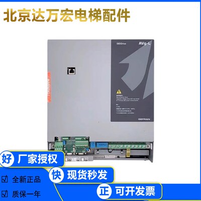 全新意大利西威变频器AvgL1075/1110/1150XBLBR4 75/11/15KW