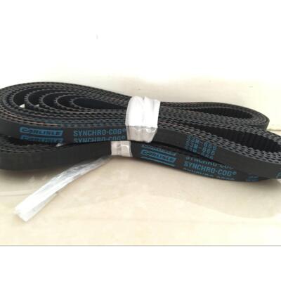 S2M132,S2M134,S2M136,S2M138,S2M140进口国产同步带