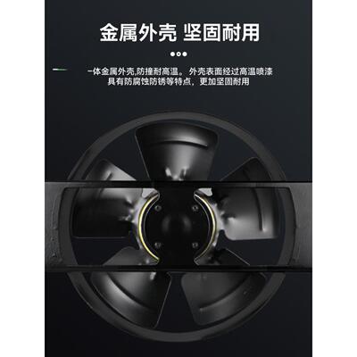 柳崎250/300/350/400FZY2/4/7/8-D工业机柜工频轴流风机220/380V