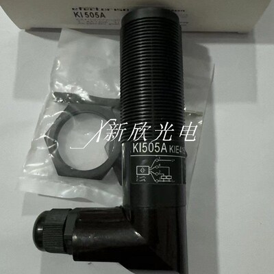 易福门电容式接近开关KI505A KI507A  KI503A 质保两年