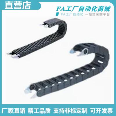 怡合拖炼半封闭/全封闭式外径打开VAW41/61-202-R30-N20-ABS达