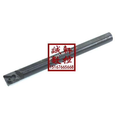 内孔螺纹数控刀SNR0008K 0010 0012M 0013N 0016Q 0020R 0025S16