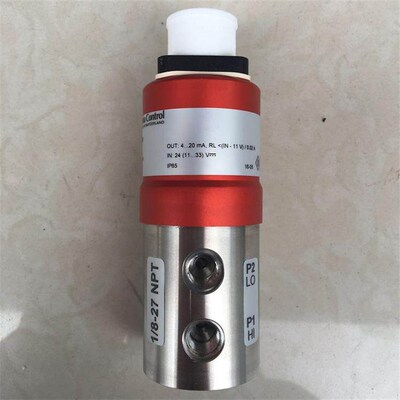 hubacontrol富巴692系列压差变送器692.919007141差压感测器